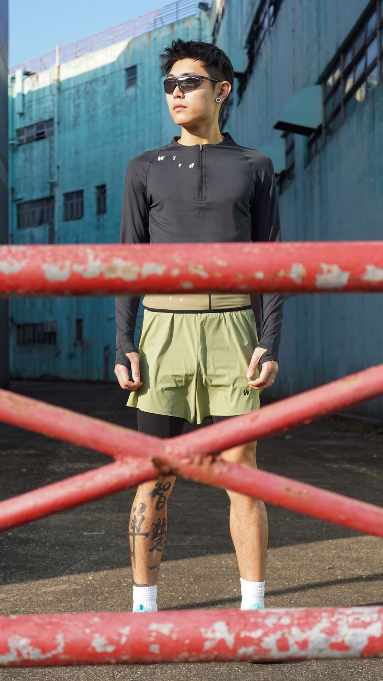 Runners Highest — Wyrd Running: Binding Motion Collection - Runners Highest